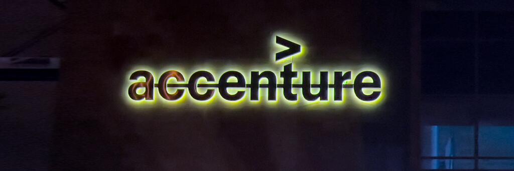 Accenture Logo Hd